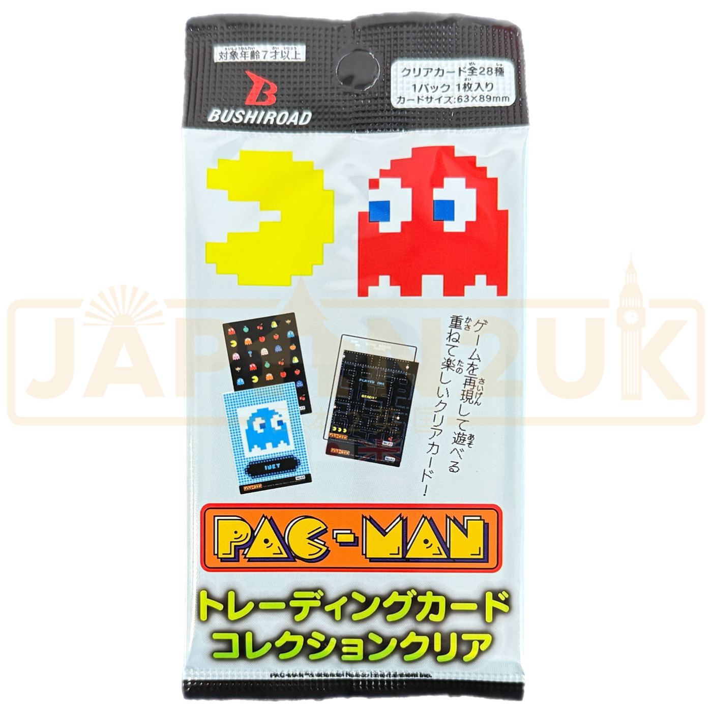 Bushiroad Trading Card Collection Clear Pac-Man Japanese Booster Pack ...