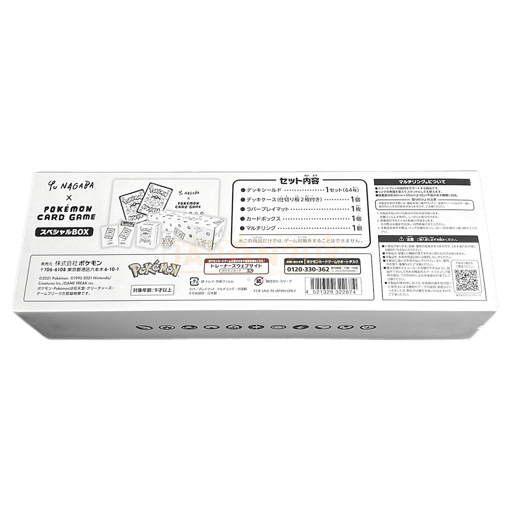 Pokemon Japanese Decks, Sets & Magazines — Japan2UK