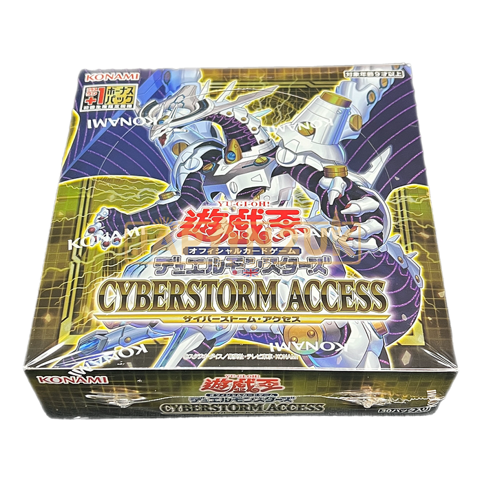 Yu-Gi-Oh! Cyberstorm Access CG 1853 Japanese Booster Box — Japan2UK