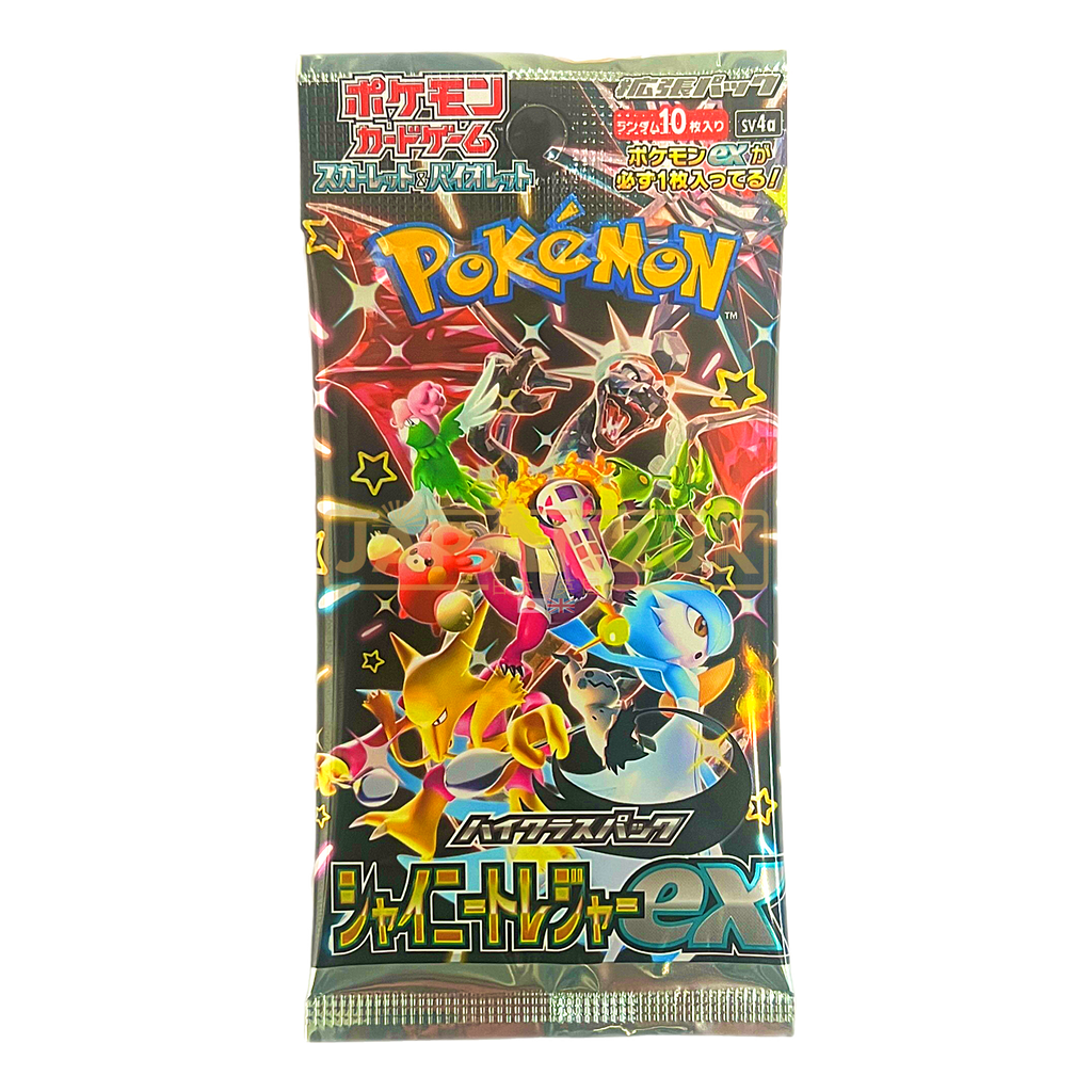 Pokemon Japanese Booster Packs — Japan2UK