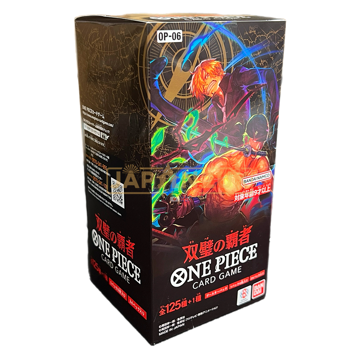 One Piece Flanked By Legends OP-06 Japanese Booster Box — Japan2UK