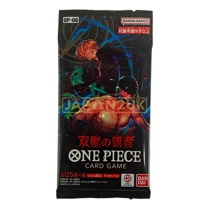 One Piece Flanked By Legends OP-06 Japanese Booster Pack — Japan2UK