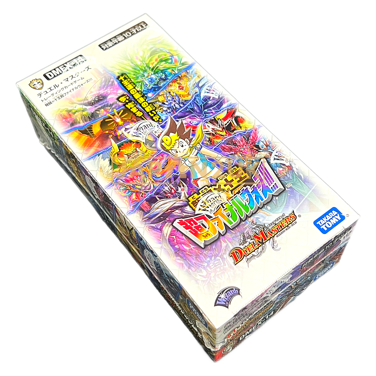 Duel Masters Dotou x Juoh Super Final Wars!!! DMEX-14 Japanese Booster — Japan2UK