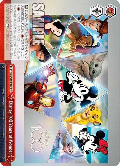 Weiss Schwarz 100 Years Of Wonder CC Disney 100 Dds/S104-077 CC — Japan2UK