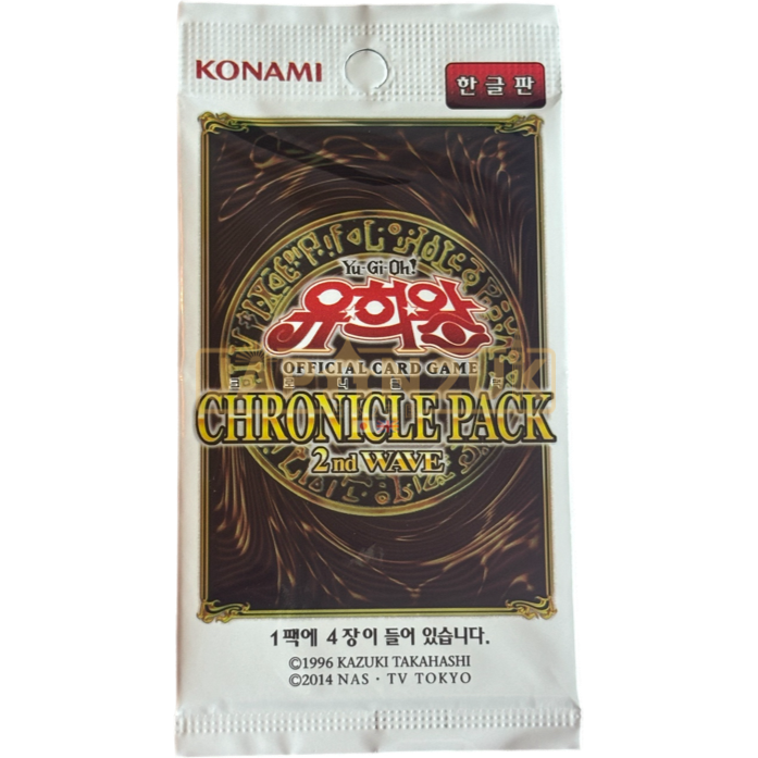 Yu-Gi-Oh! 20th Anniversary Pack 2nd Wave (Chronicle Pack 2nd) 20AP-KR — Japan2UK