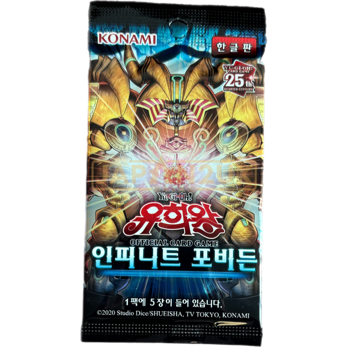 Yu-Gi-Oh! Infinite Forbidden INFO-KR Korean Booster Pack — Japan2UK