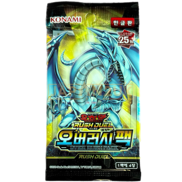 Yu-Gi-Oh! Over Rush Pack RD/ORP1-KR Korean Booster Pack — Japan2UK