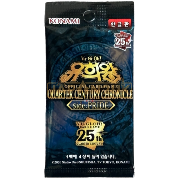 Yu-Gi-Oh! Quarter Century Chronicle Side: Pride QCCP-KR Korean Booster — Japan2UK