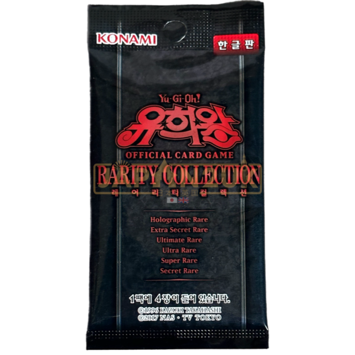 Yu-Gi-Oh! Rarity Collection 20th Edition RC02-KR Korean Booster Pack — Japan2UK