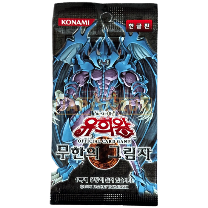 Yu-Gi-Oh! Shadow Of Infinity SOI-KR Korean Booster Pack — Japan2UK