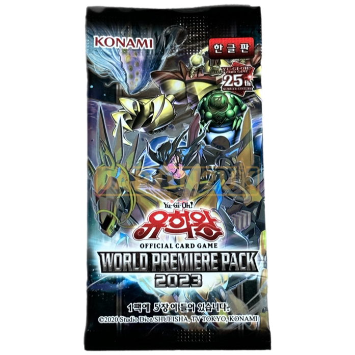 Yu-Gi-Oh! World Premiere Pack 2023 WPP4-KR Korean Booster Pack — Japan2UK