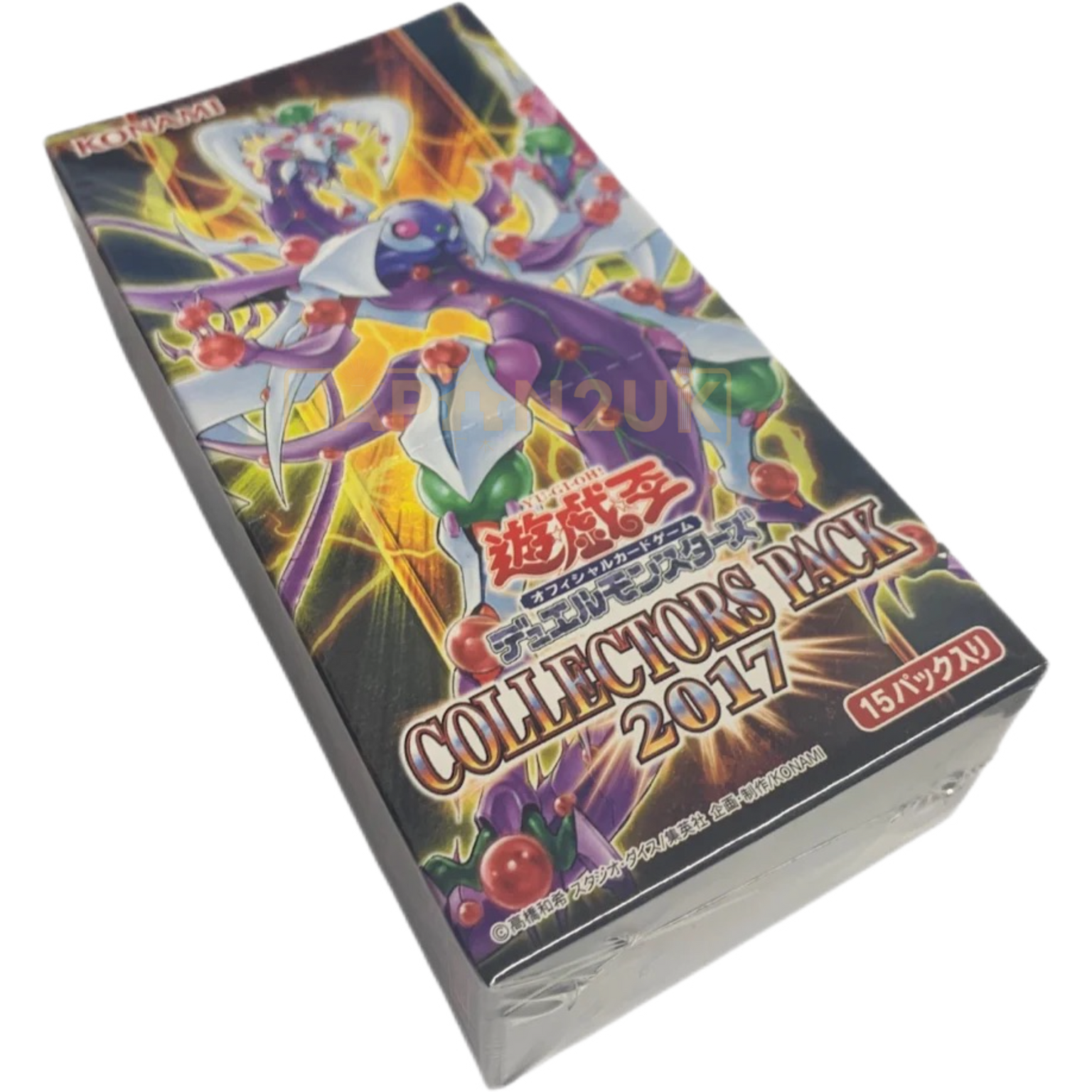 Yu-Gi-Oh! Japanese Booster Boxes — Japan2UK