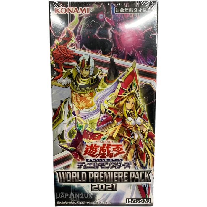 Yu-Gi-Oh! World Premiere Pack 2021 CG 1591 Japanese Booster Box — Japan2UK