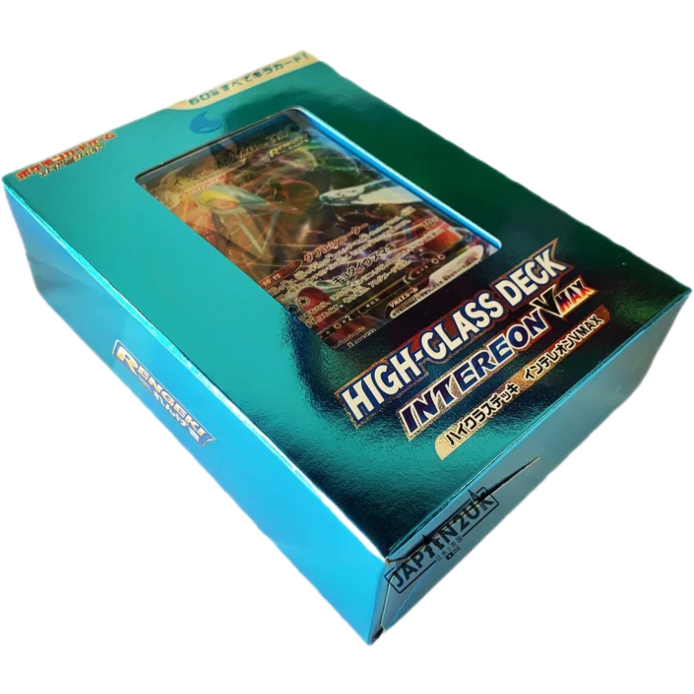 Pokemon Sword & Shield High-Class Inteleon VMAX sGI Japanese Deck ...