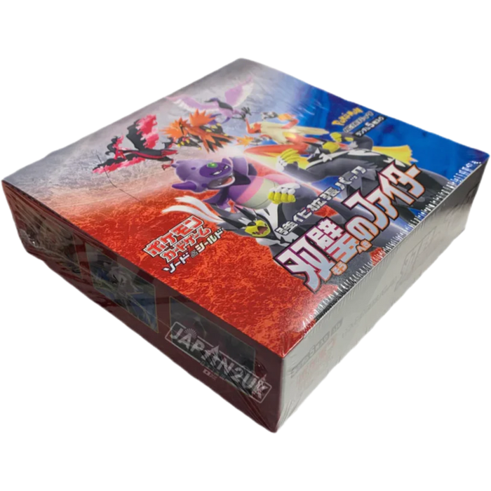 Pokemon Matchless Fighters s5a Japanese Booster Box — Japan2UK