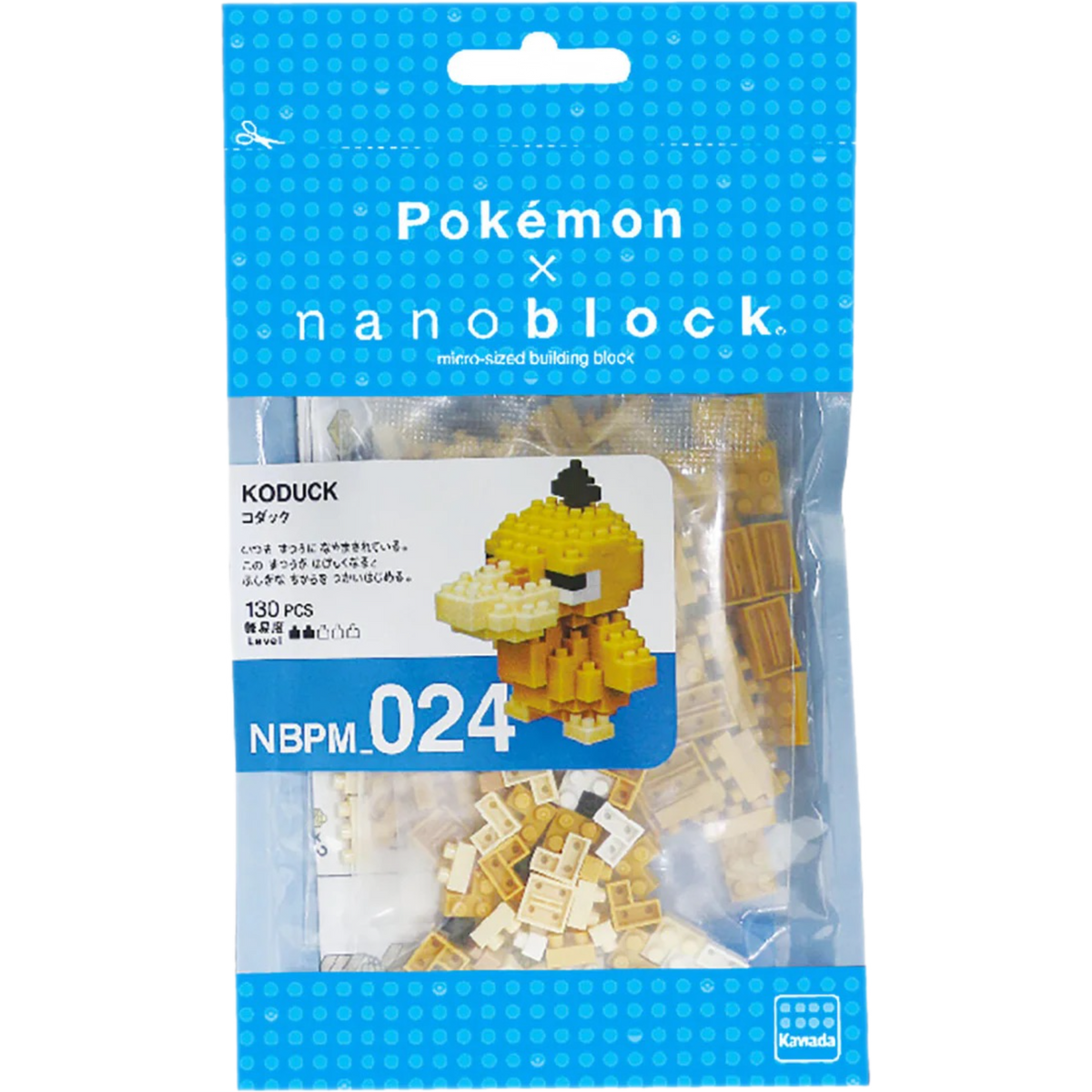 Nanoblock Pokemon - Psyduck NBPM_024 — Japan2UK