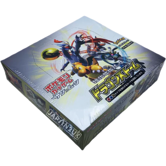 Pokemon Dragon Storm sm6a Japanese Booster Box — Japan2UK