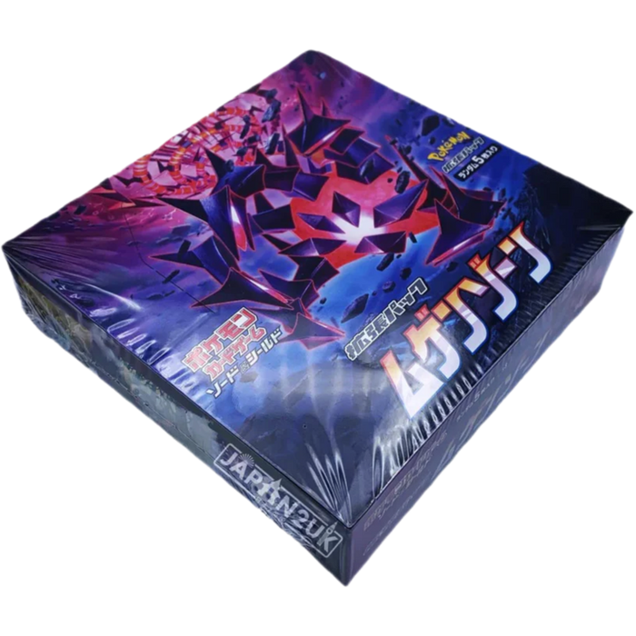 Pokemon Infinity Zone s3 Japanese Booster Box — Japan2UK