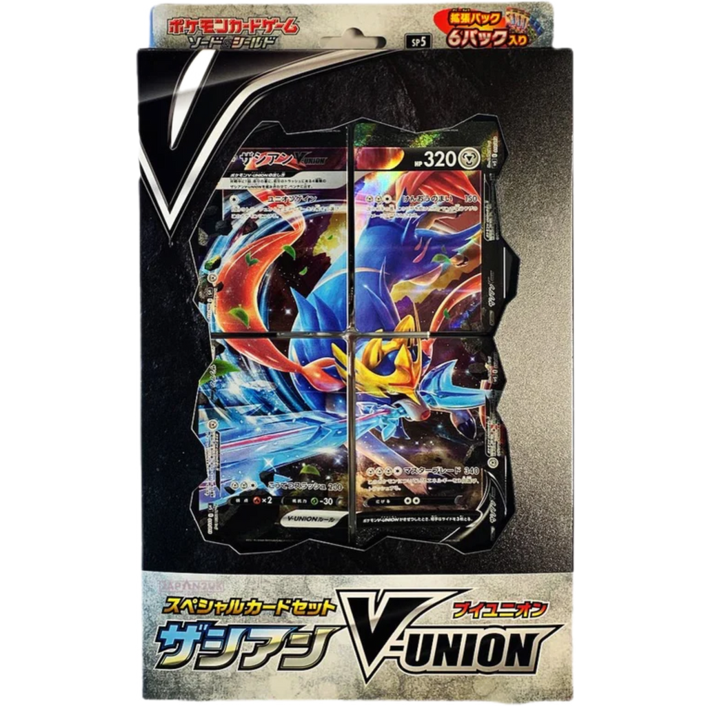 Pokemon Japanese Decks, Sets & Magazines — Page 2 — Japan2UK