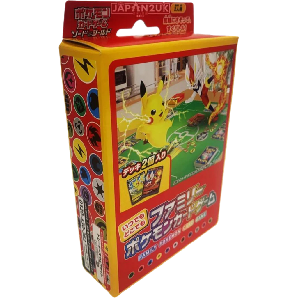 Pokemon Japanese Decks, Sets & Magazines — Page 4 — Japan2UK