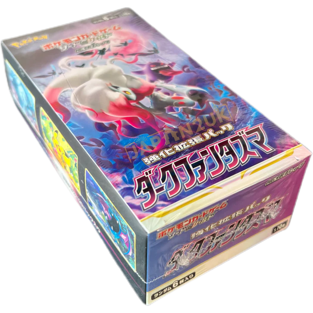 Pokemon Japanese Booster Boxes — Japan2UK