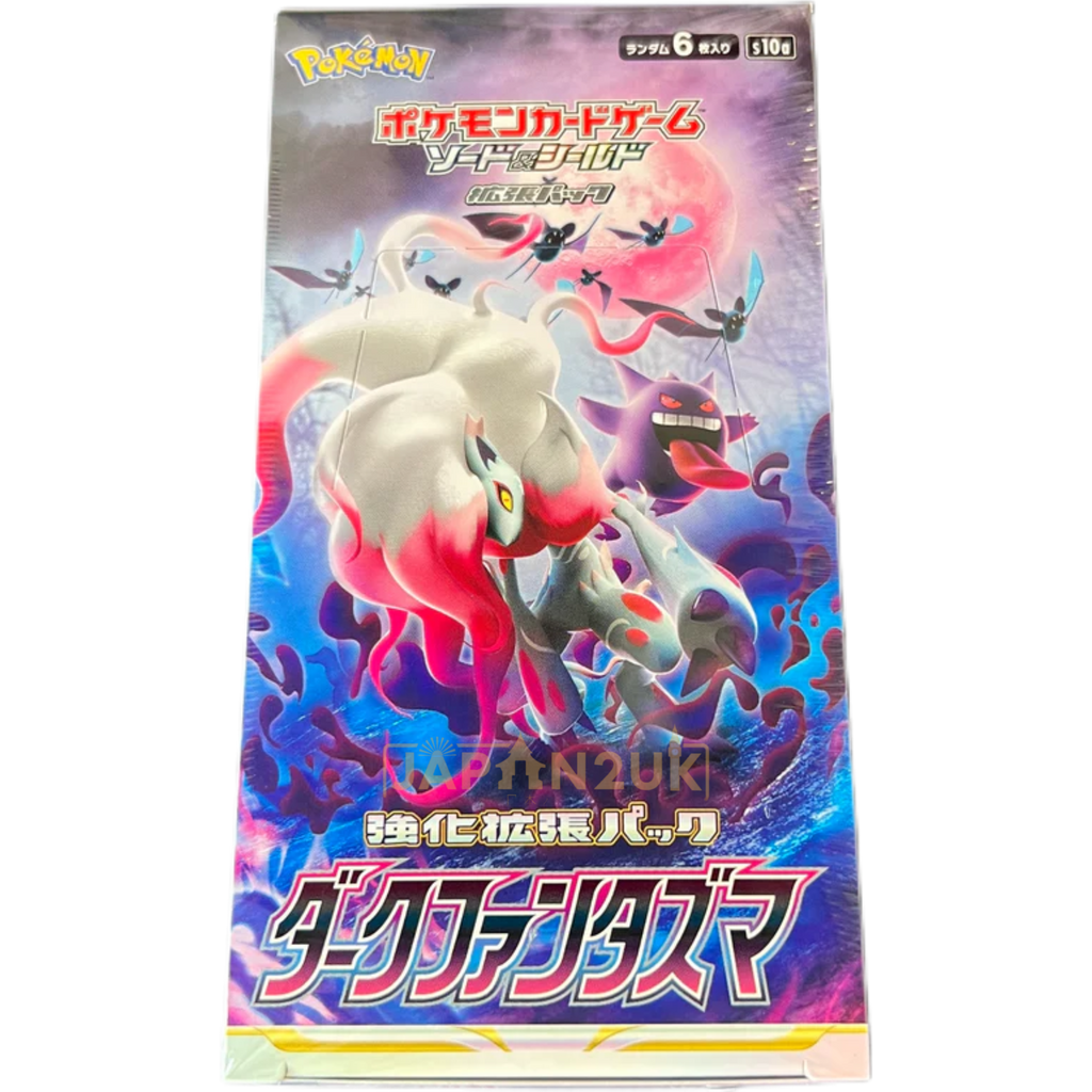 Pokemon Japanese Booster Boxes — Japan2UK