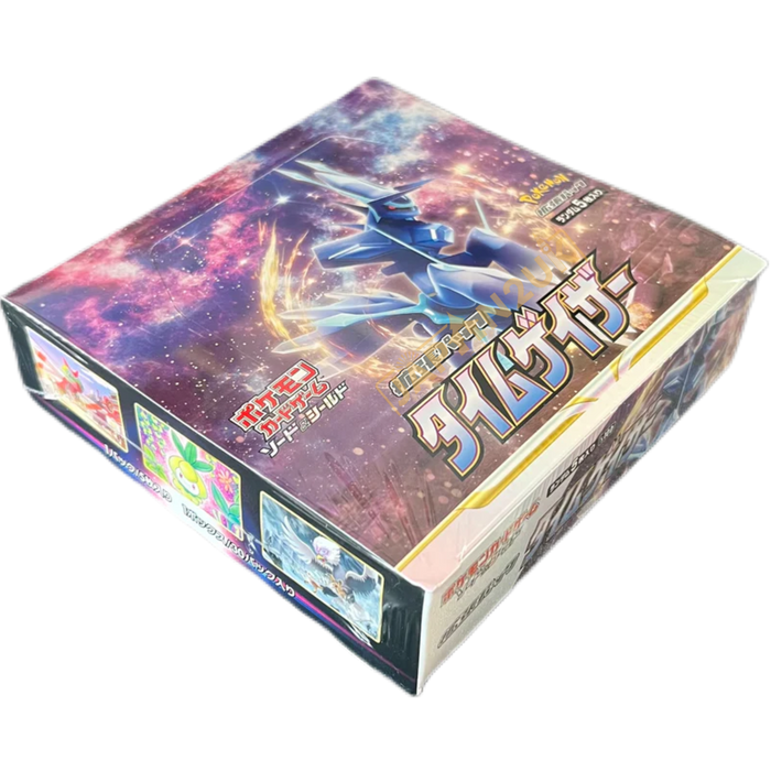 Pokemon Time Gazer s10D Japanese Booster Box — Japan2UK