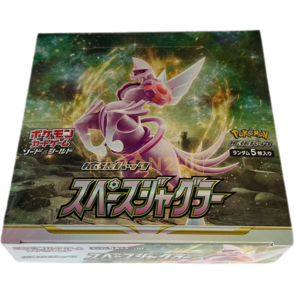 Pokemon Japanese Booster Boxes — Japan2UK
