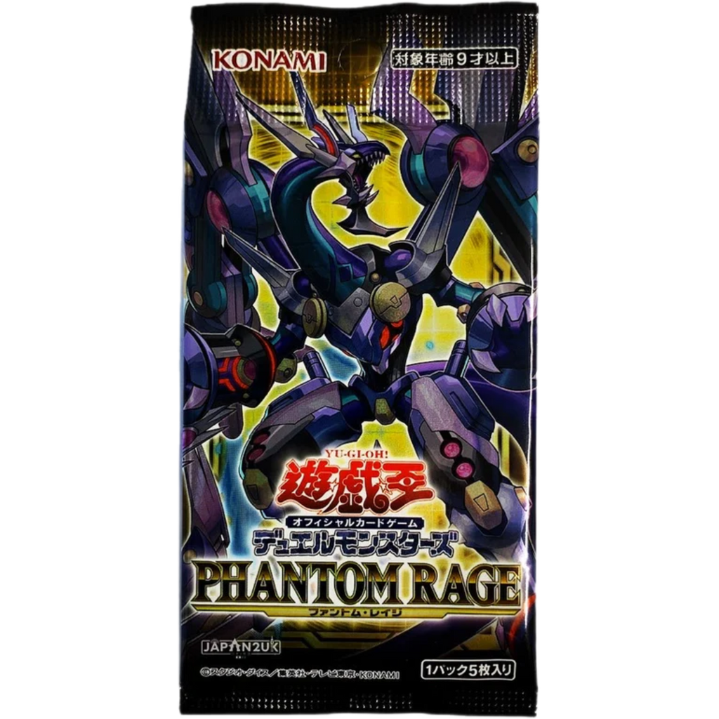 Yu-Gi-Oh! Japanese Booster Packs — Page 3 — Japan2UK