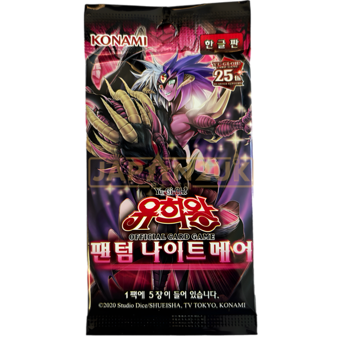 Yu-Gi-Oh! Phantom Nightmare PHNI-KR Korean Booster Pack — Japan2UK