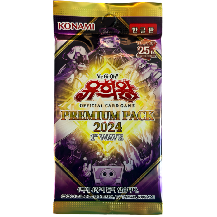 Yu-Gi-Oh! Premium Pack 2024 1st Wave 24PP-KRA Korean Booster Pack — Japan2UK
