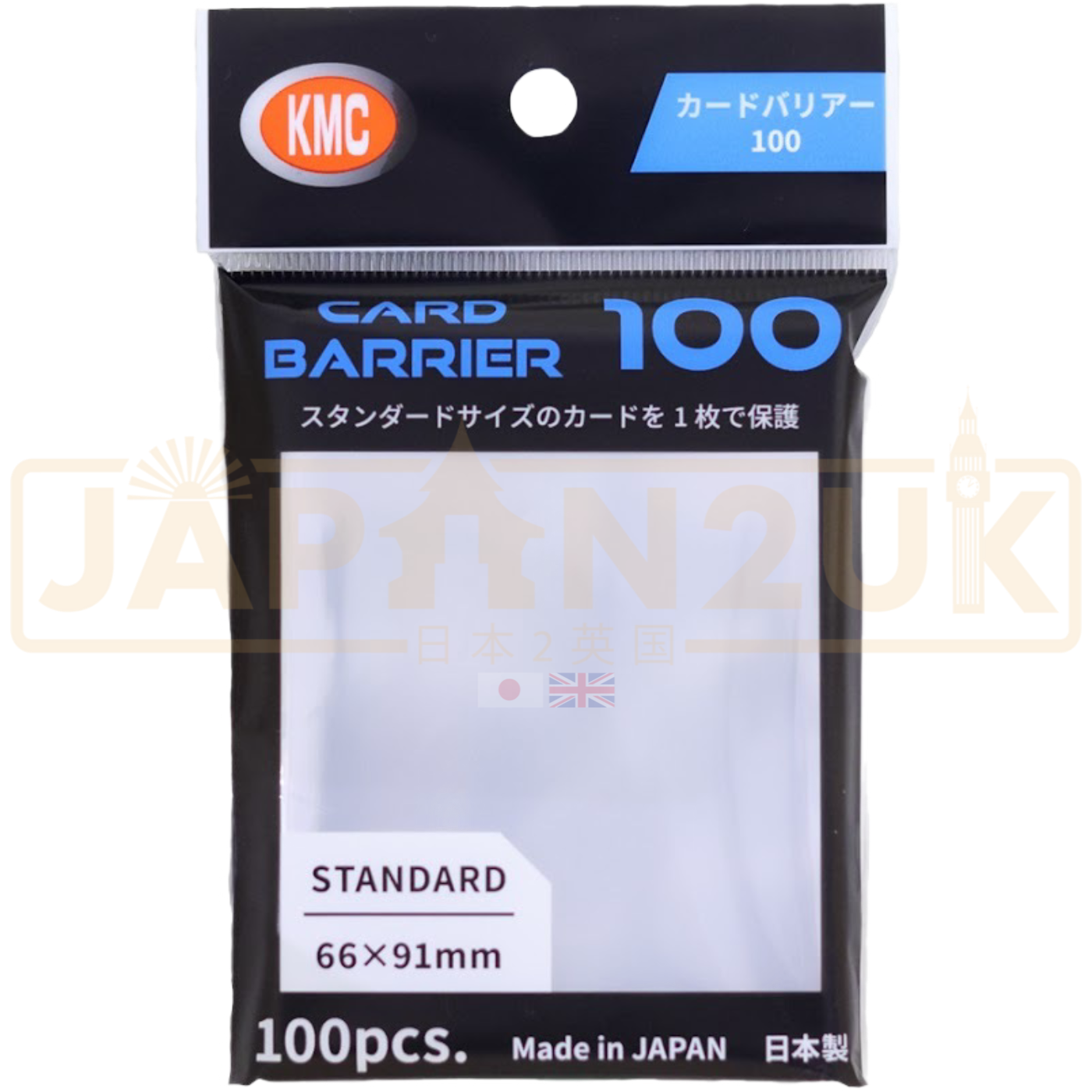 KMC Card Barrier Clear Card Sleeves x100 — Japan2UK