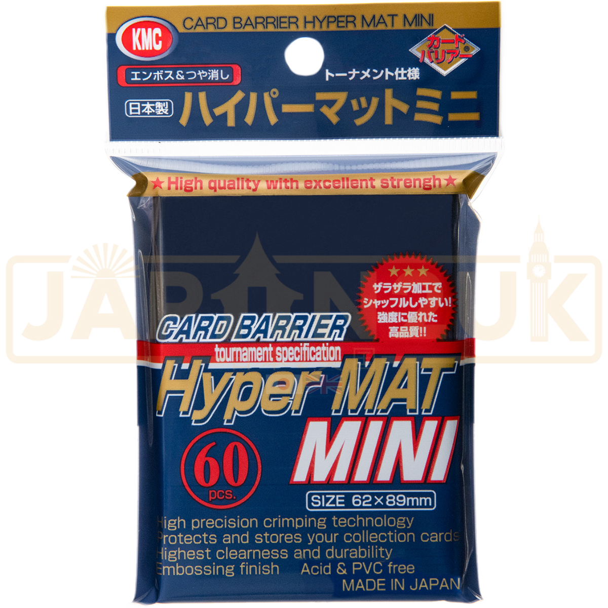 KMC Card Barrier Hyper Mat Mini Blue Card Sleeves x60 — Japan2UK