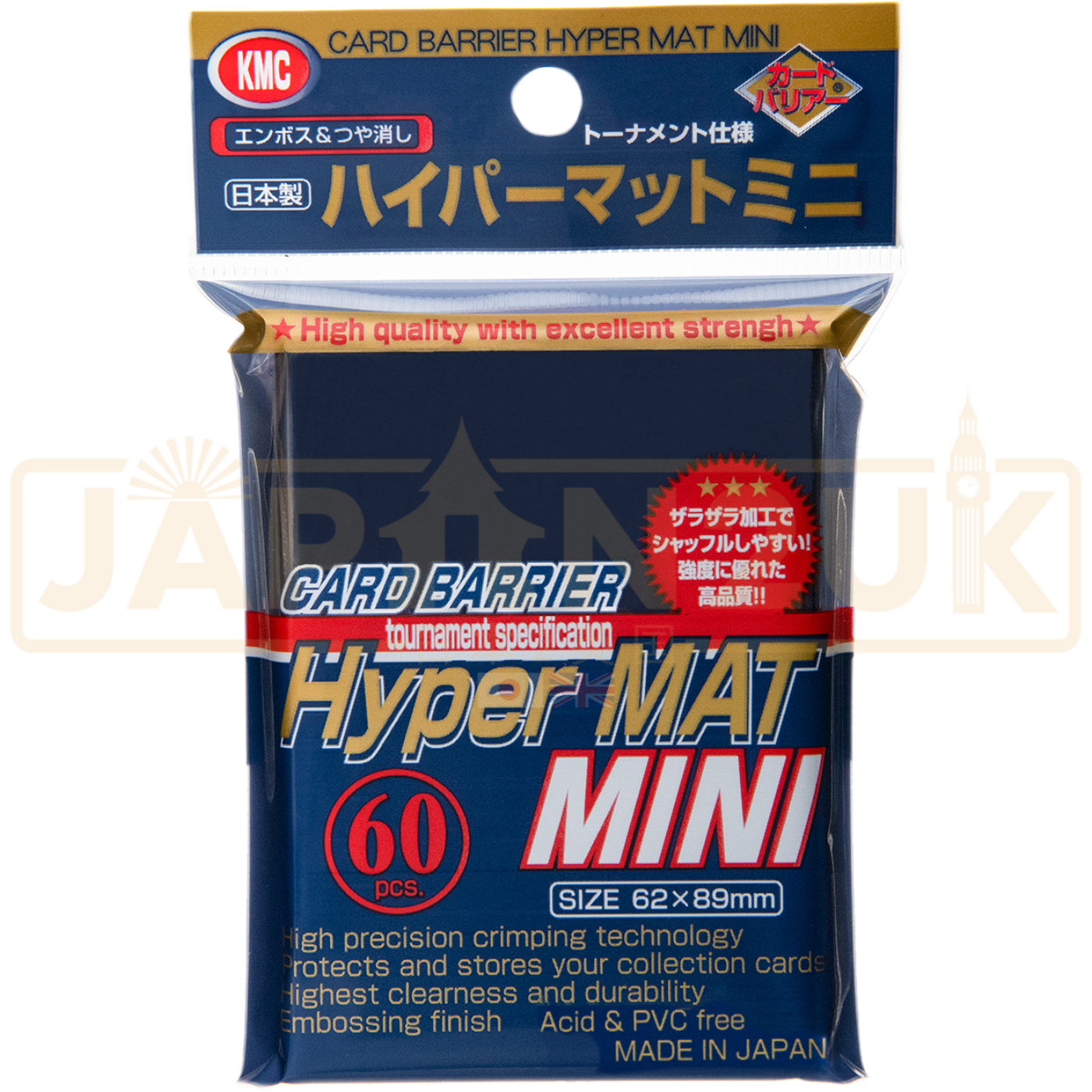 KMC Card Barrier Hyper Mat Mini Blue Card Sleeves x60 — Japan2UK