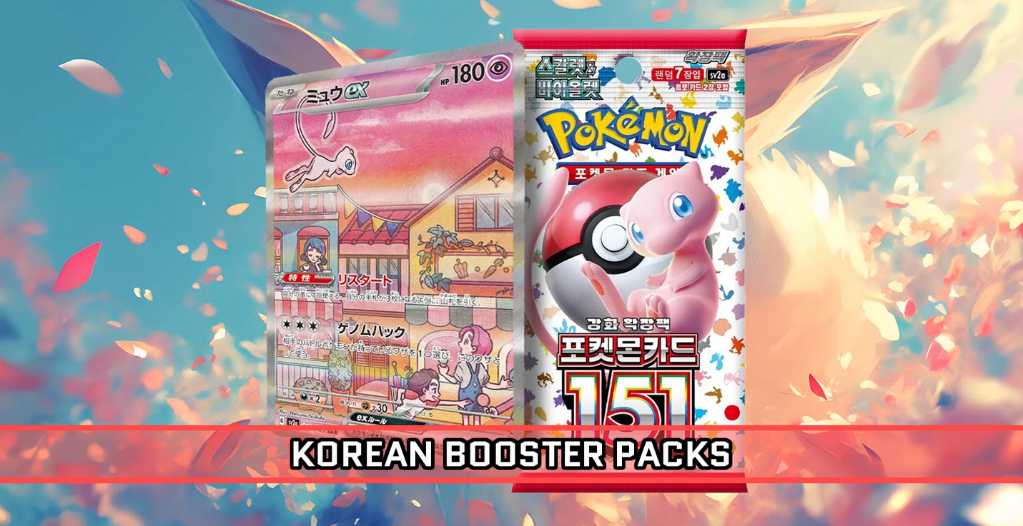 Japan2UK | The UK's Largest & No.1 Japanese TCG & Hobby Store