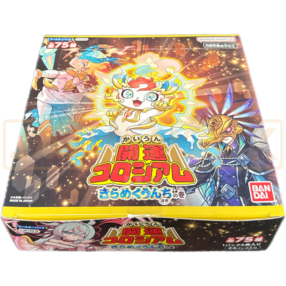 Kaiun Coliseum Sparkling Poop UC03 Japanese Booster Box — Japan2UK