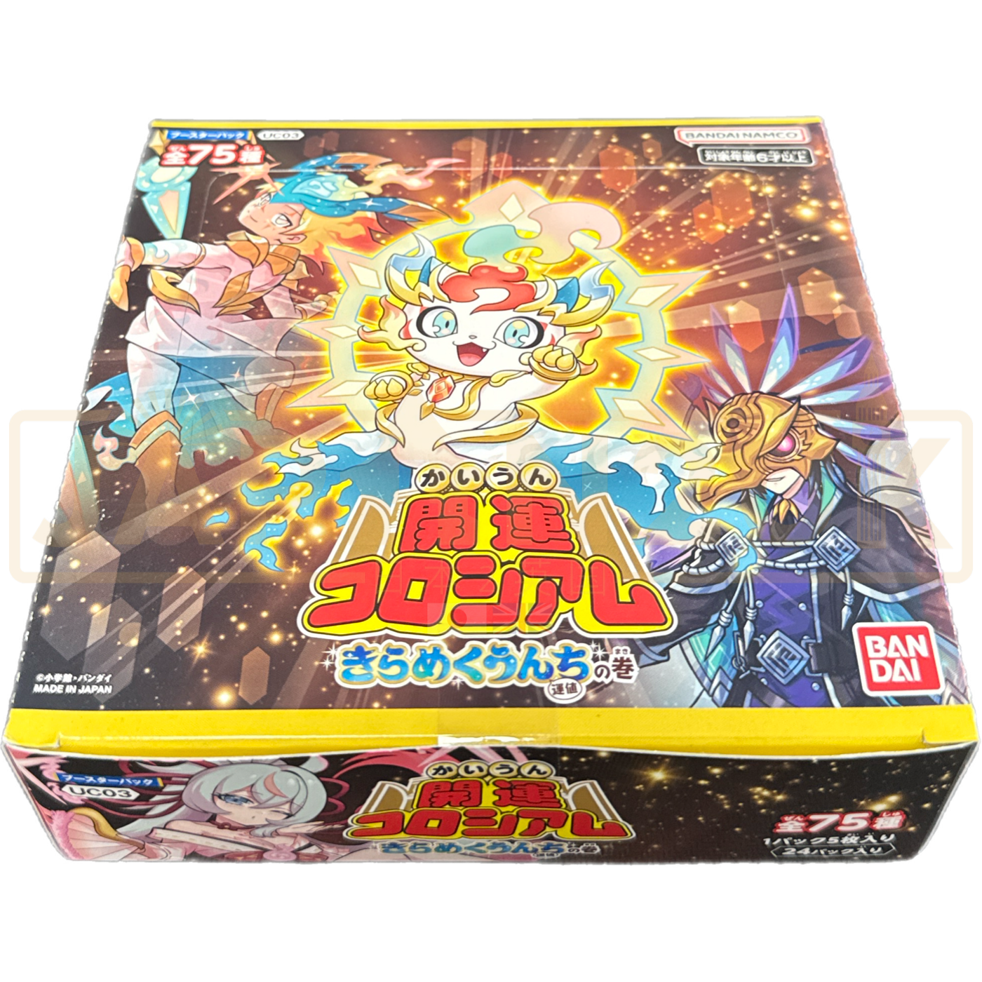 Kaiun Coliseum Sparkling Poop UC03 Japanese Booster Box — Japan2UK