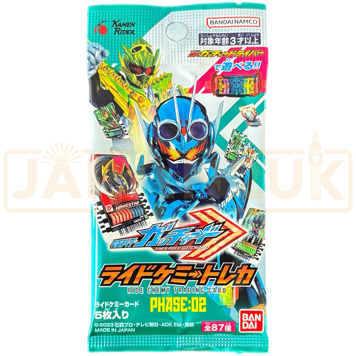 Kamen Rider Gotchard Ride Chemy Phase 02 Japanese Booster Pack — Japan2UK