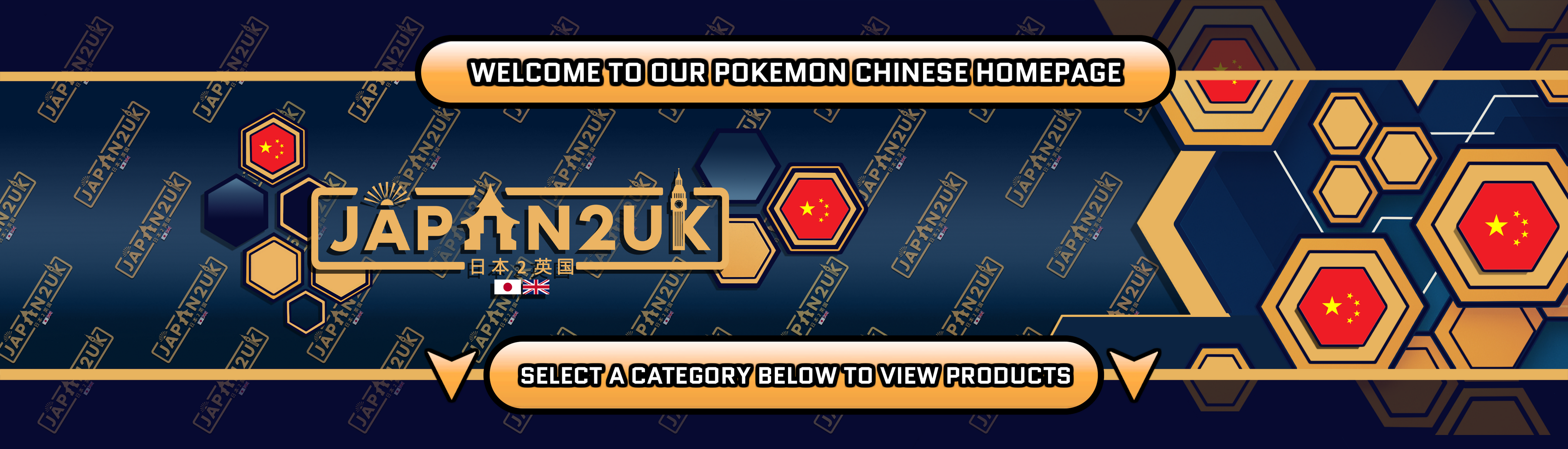 Shop Chinese Pokemon Products In The UK — Japan2UK