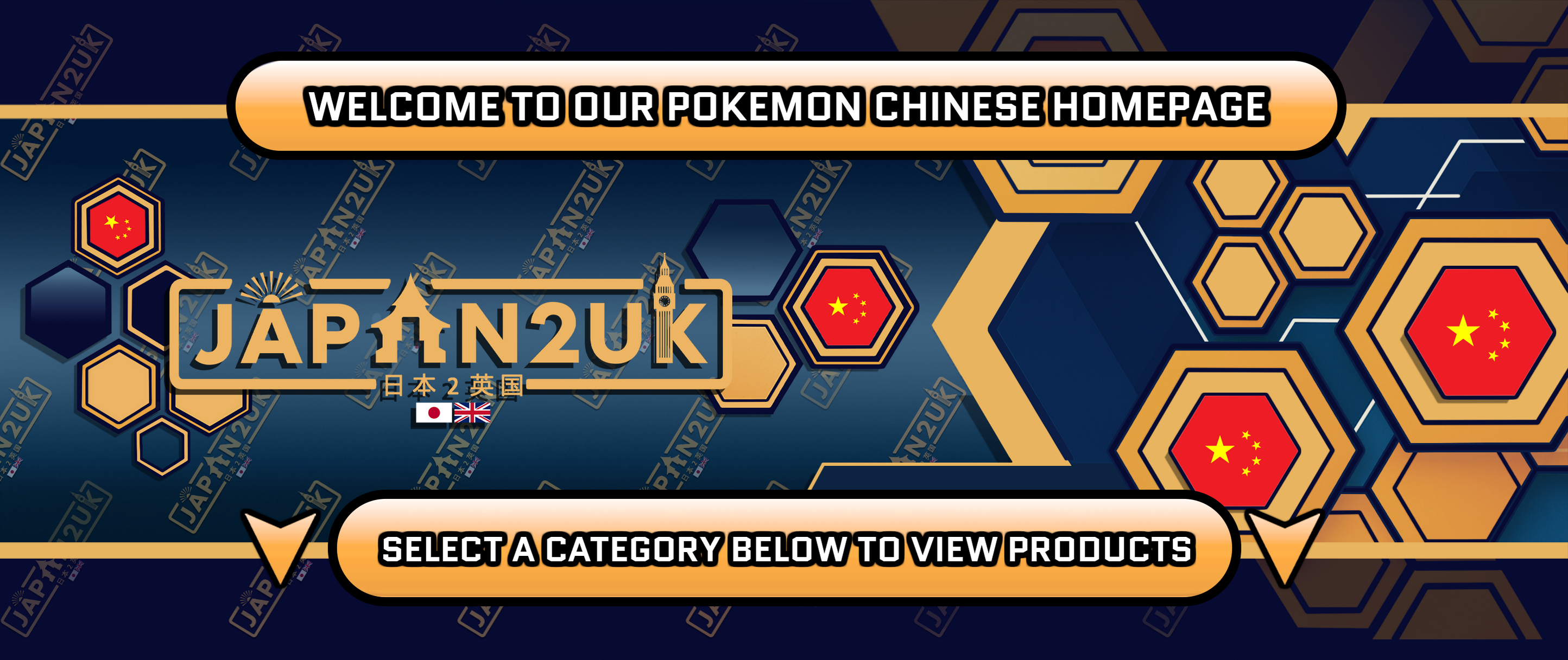 Shop Chinese Pokemon Products In The UK — Japan2UK