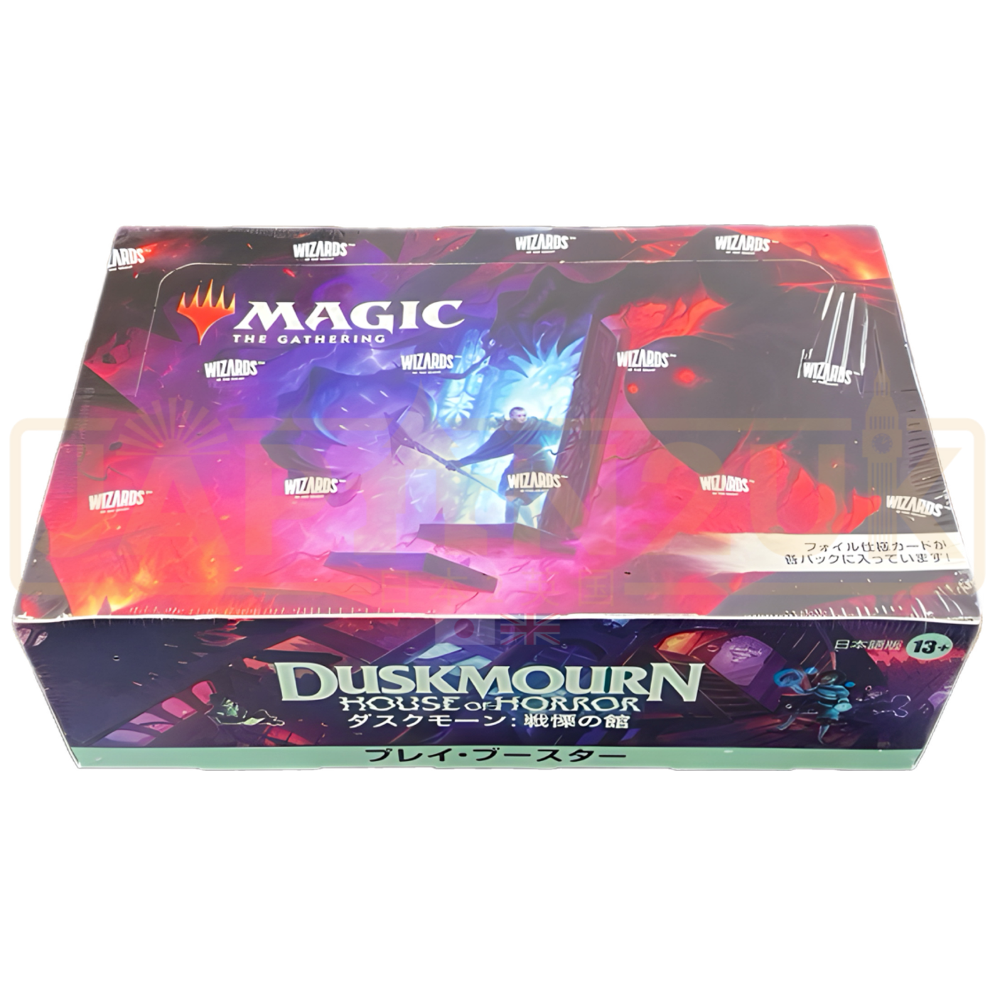 Magic The Gathering Duskmourn House of Horror Play Japanese Booster Bo ...