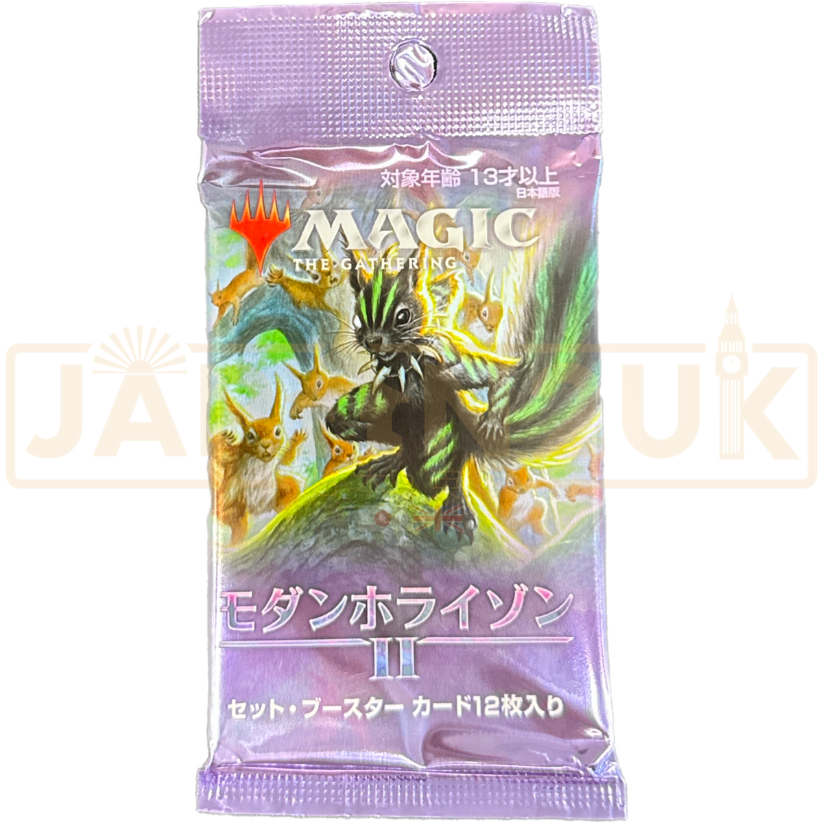 Magic The Gathering Modern Horizon 2 Set Japanese Booster Pack — Japan2UK