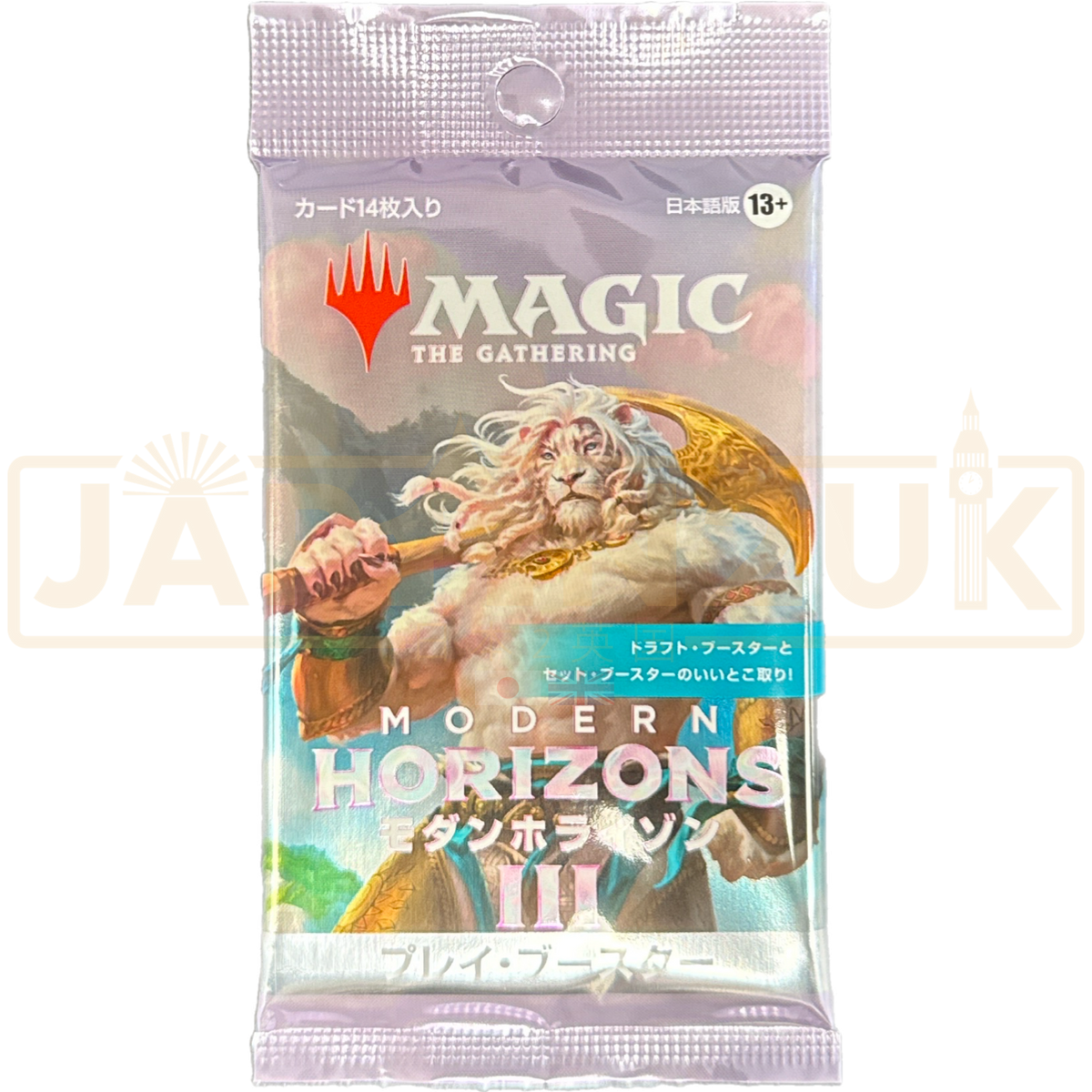 Magic The Gathering Modern Horizon 3 Play Japanese Booster Pack — Japan2UK
