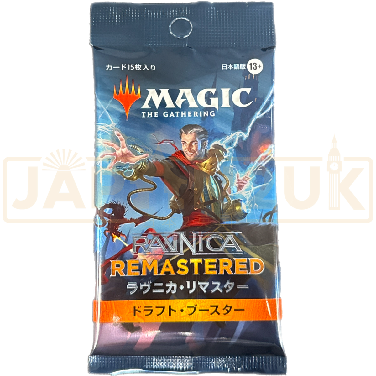 Magic The Gathering Ravnica Remastered Draft Japanese Booster Pack ...