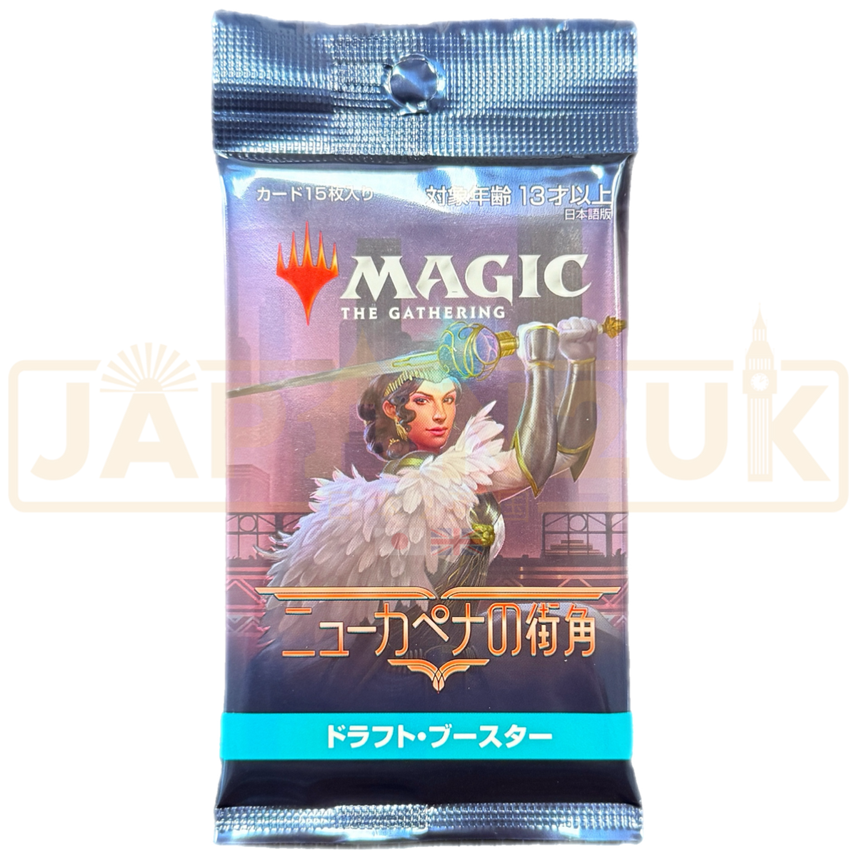 Magic The Gathering Streets Of New Capenna Draft Japanese Booster Pack ...