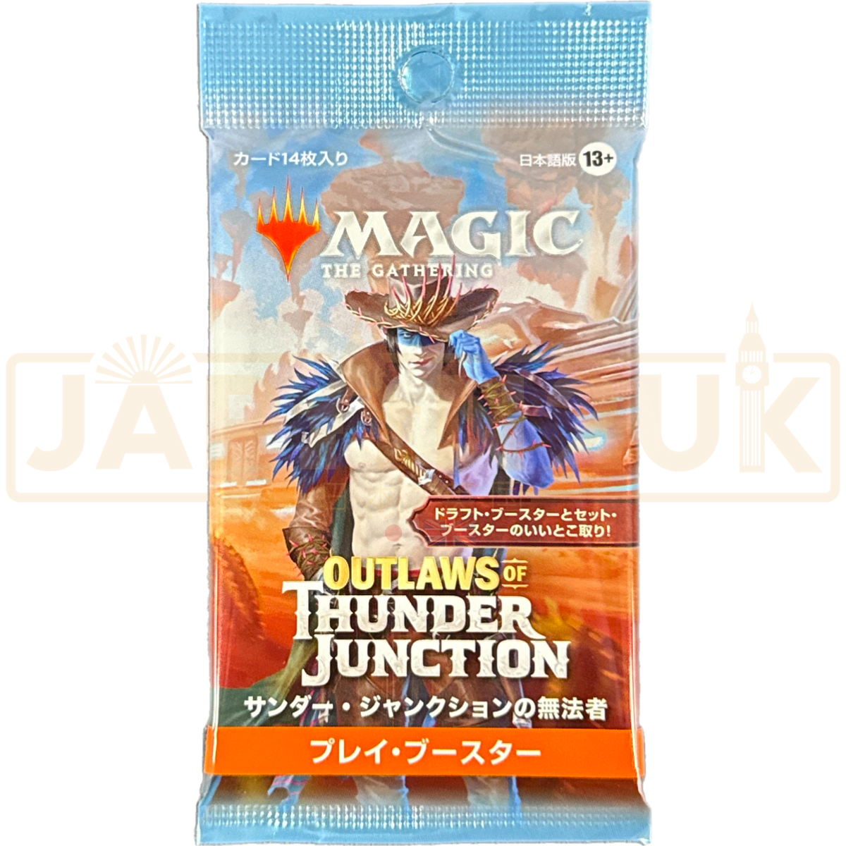 Magic the Gathering Outlaws of Thunder Play Japanese Booster Pack ...