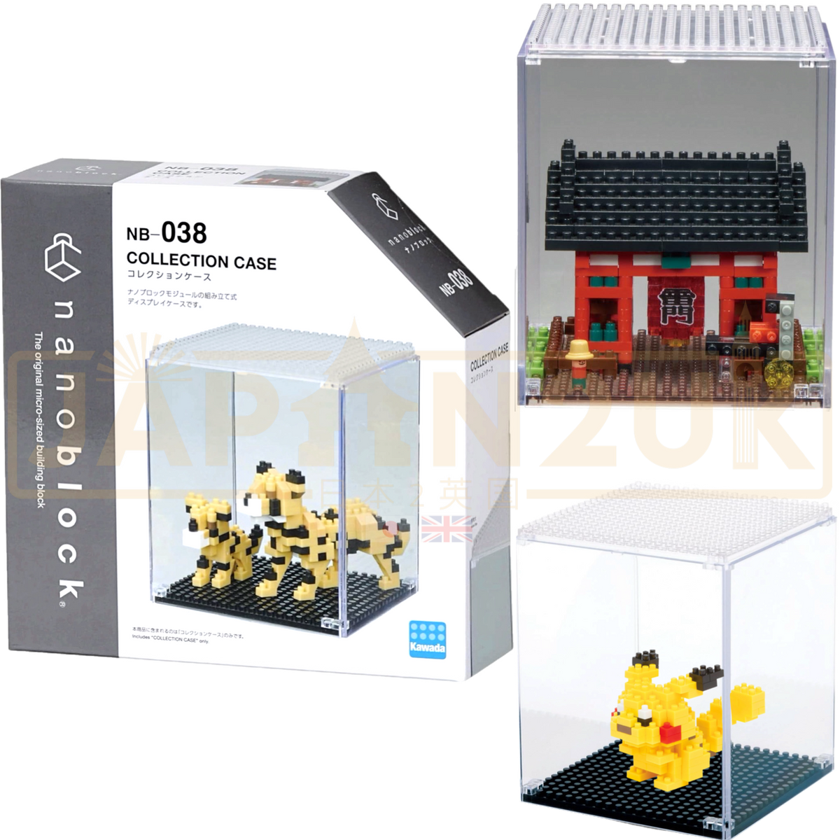 Nanoblock - Collection Case NB-038 — Japan2UK