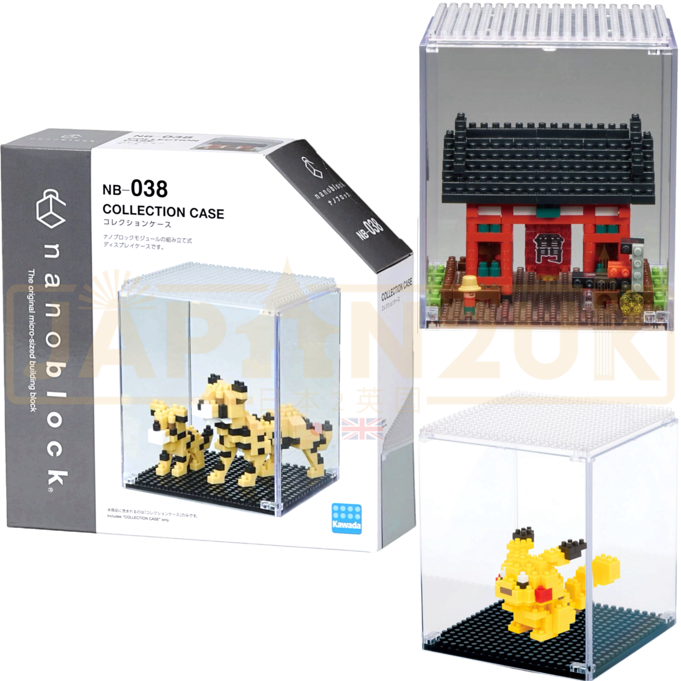 Nanoblock - Collection Case NB-038 — Japan2UK