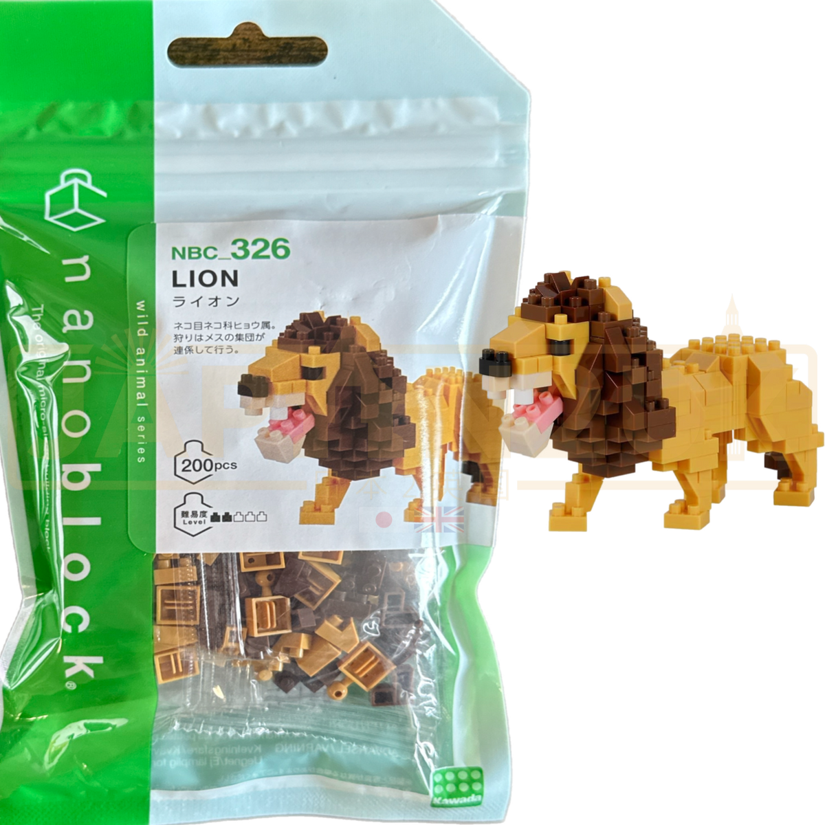 Nanoblock Animal Series - Lion NBC_326 — Japan2UK