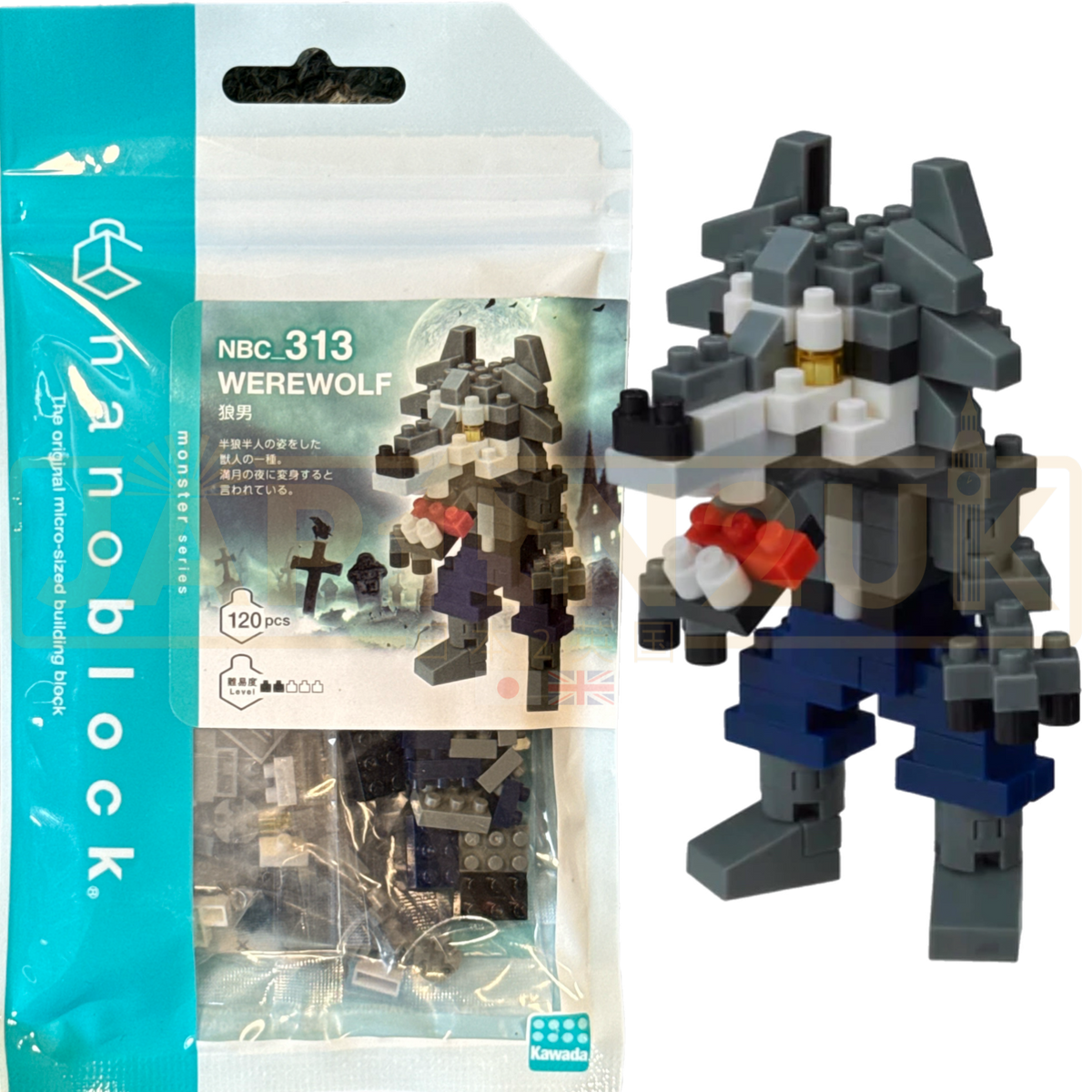 Nanoblock Monster Series - Werewolf NBC_313 — Japan2UK